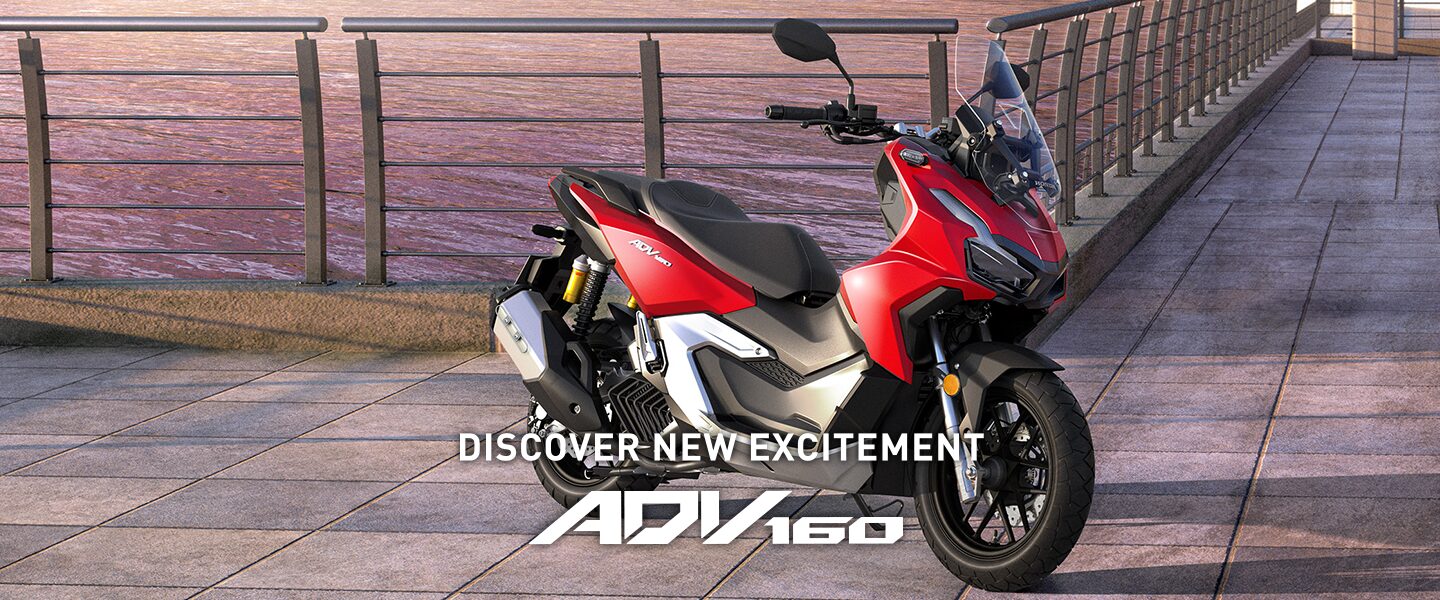 ADV160 生産終了後の展望と人気の理由を詳しく紹介