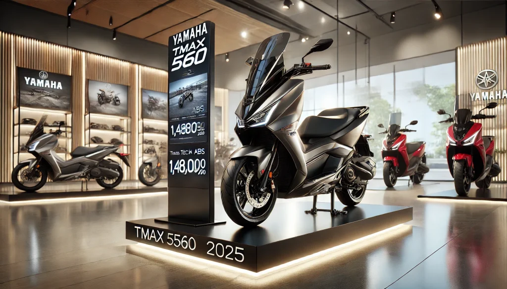 2025年 新型TMAXはここが変わった！最新モデルの特徴と魅力